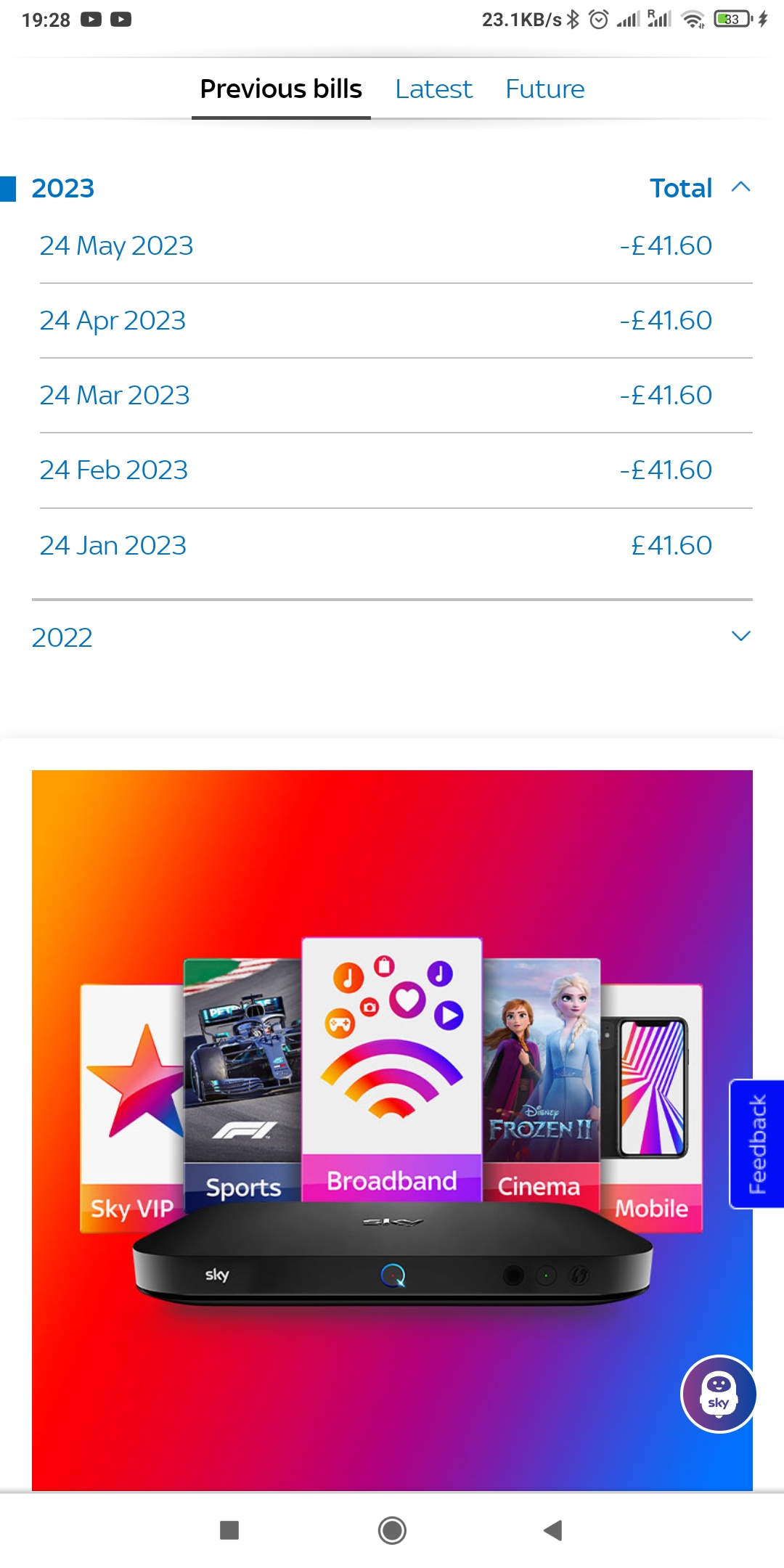 Refund | Sky Community